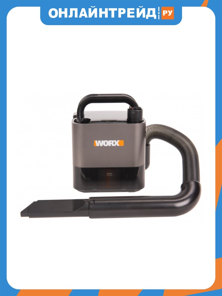 Пылесос аккумуляторный Worx WX030.9, без АКБ и ЗУ