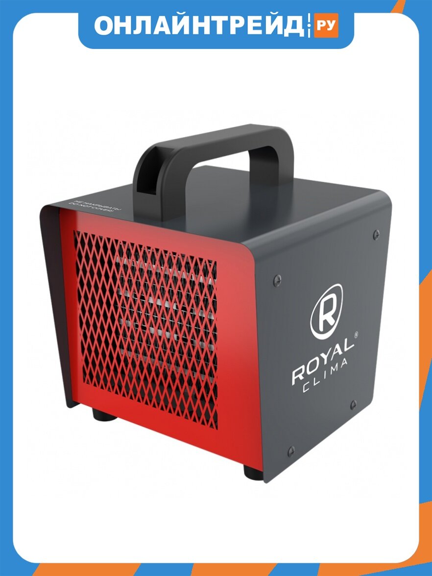 Тепловая пушка Royal Clima HEAT BOX RHB-C2