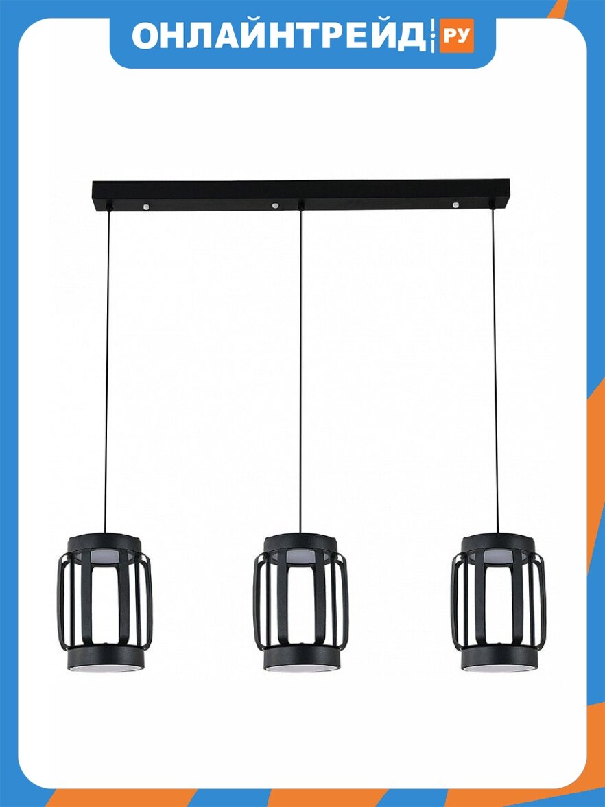Подвесной светильник Indigo Interior Lighting Indigo Capsula 14027/6P Black