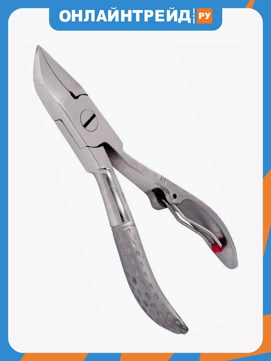 Кусачки для ногтей Silver Star АТ 871, вогнутые лезвия, одинарная пружина (15мм)