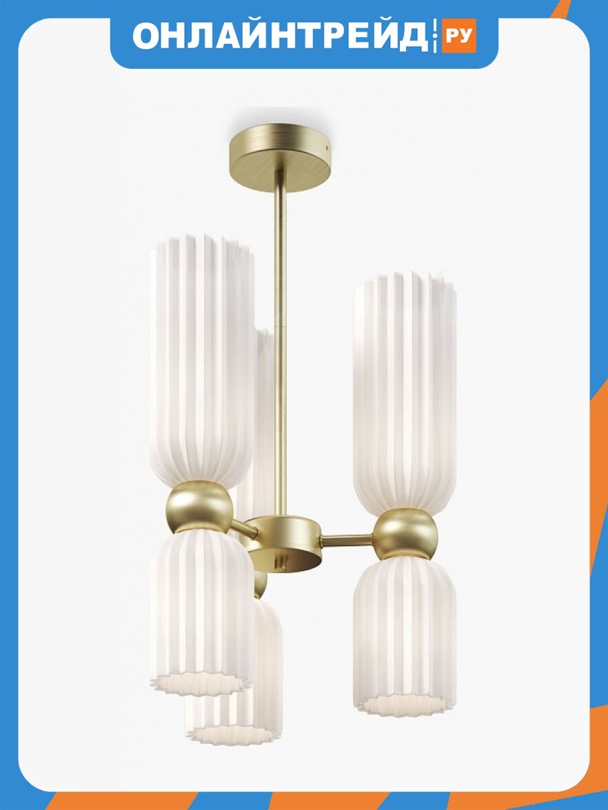 Люстра на штанге Maytoni Antic MOD302PL-06W