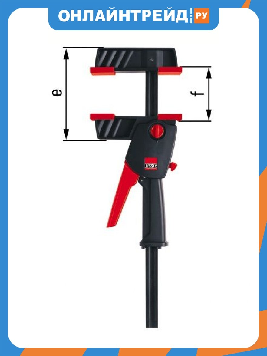 Струбцина Bessey DuoKlamp DUO 300/85