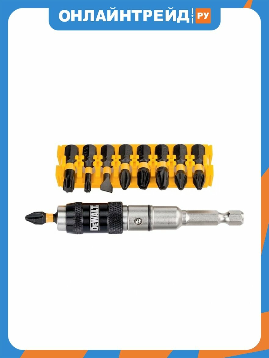 Набор бит с шарнирным держателем Dewalt DT70518T-QZ (10шт)