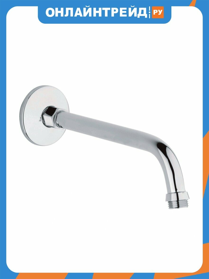 Душевой кронштейн Grohe Relexa 27406000, вынос 200 мм