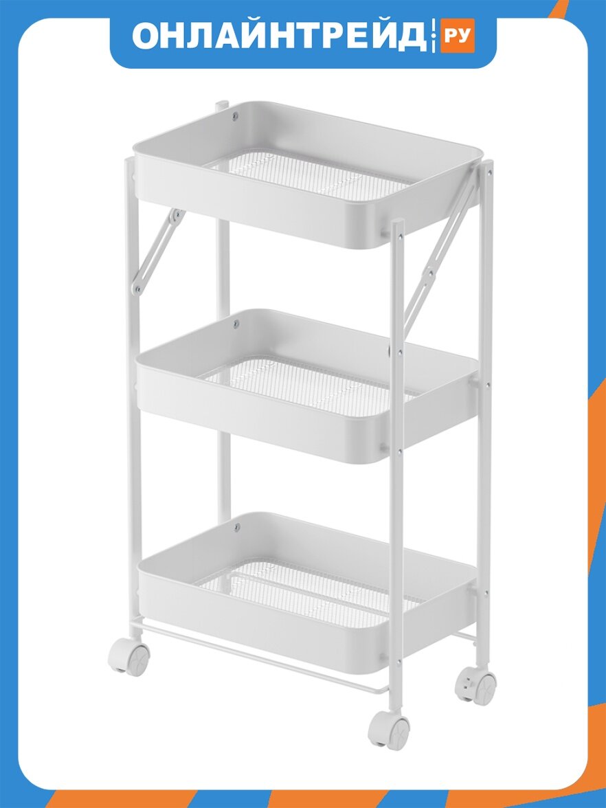 Этажерка 3-х ярусная Smart Solutions Smart Cart, белая, SS0000352