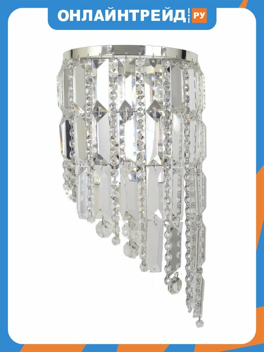 Бра Arti Lampadari Sara E 2.10.502 S