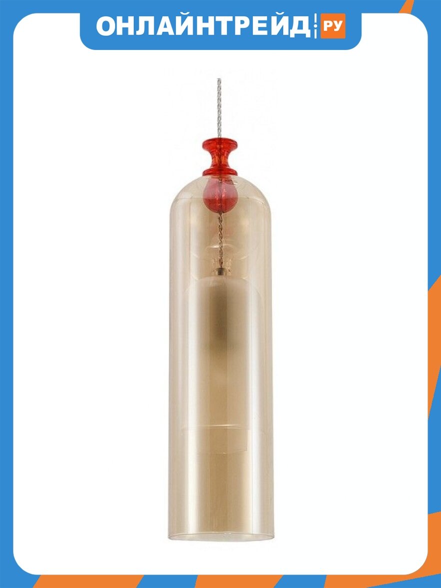 Подвесной светильник Indigo Interior Lighting Indigo Pulsante 11050/1P Amber