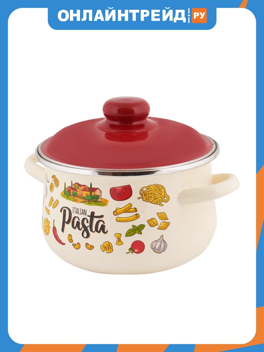 Кастрюля Appetite Pasta ITALIAN 5,5л 1с47я