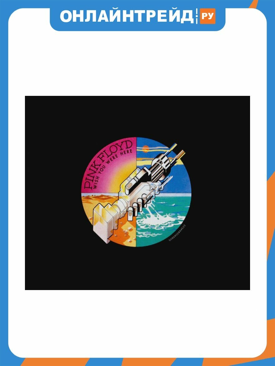 Компакт-диск Sony Music Pink Floyd - Wish You Were Here (Digisleeve)