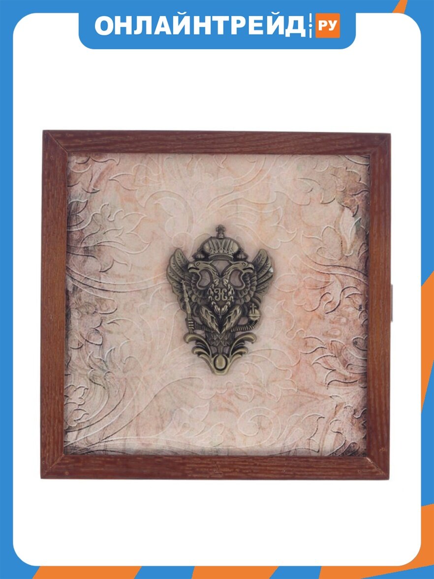 Ключница Remeco Collection ТОП гифт 26*5*26 см. 769686