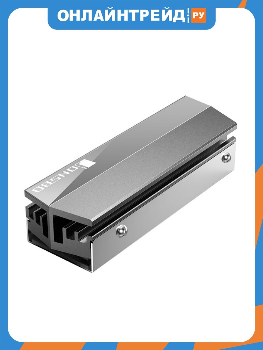 Радиатор для SSD M.2 2280 Jonsbo M.2 Grey