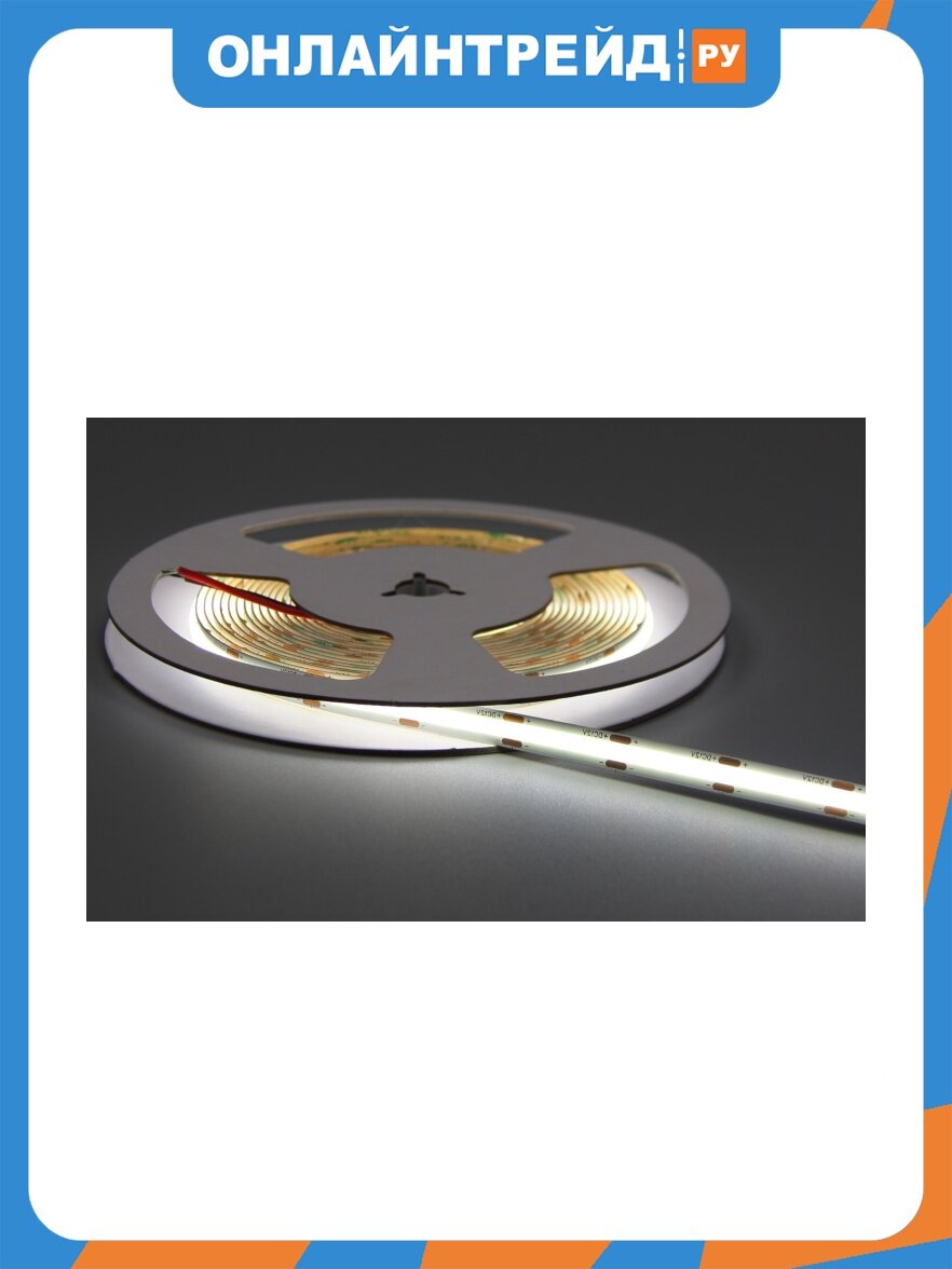 Светодиодная лента Ledpremium Sirius COB LP480-LH 12V CRI>90 (COB, 10 W/m, 100 lm/W, IP33) (белый 6000K)