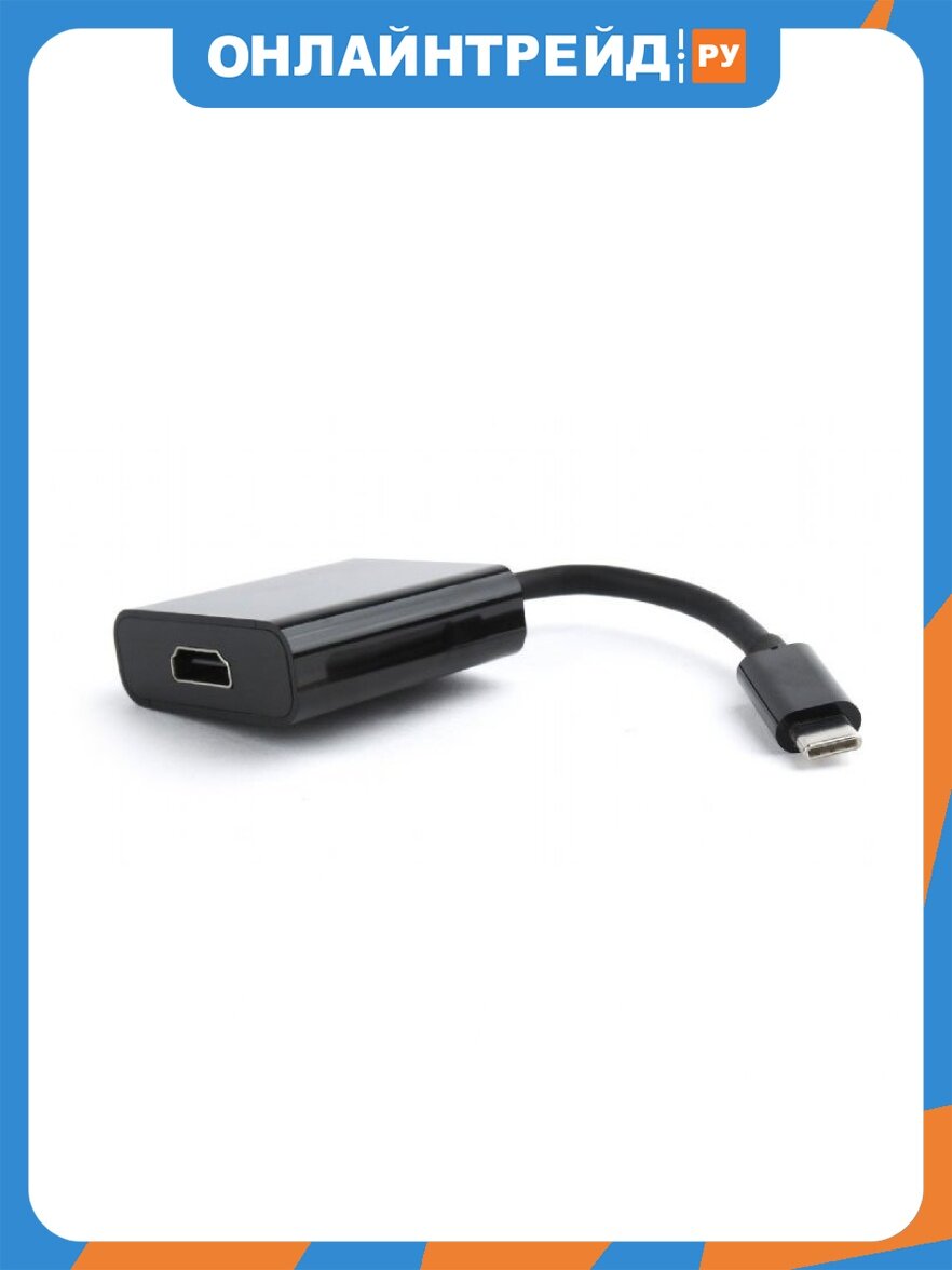 Переходник USB Cablexpert A-CM-HDMIF-01, USB Type-C/HDMI, 15см, пакет