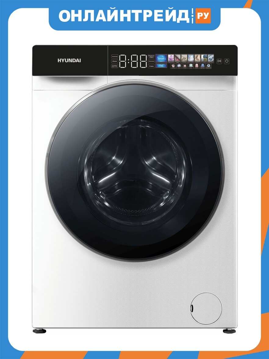 Стиральная машина Hyundai WFE9229