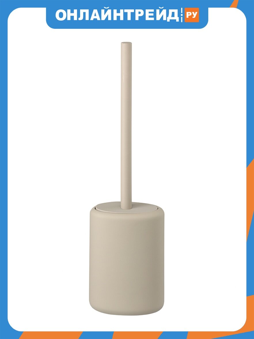 Ершик для унитаза Bergenson Bjorn Bath Slim, светло-серый (BB0000934)