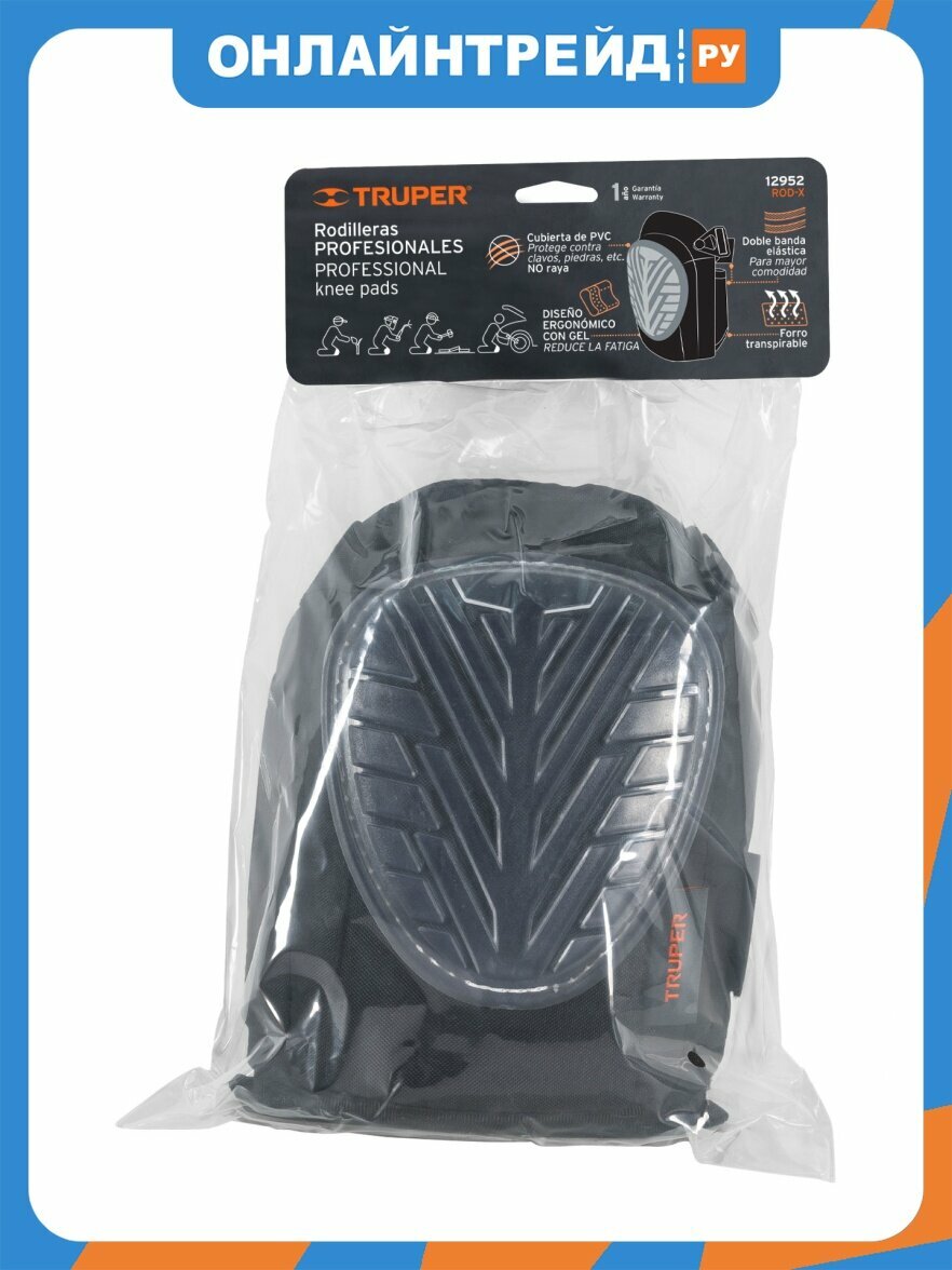 Truper Наколенники профессиональные ПВХ ROD-X 12952