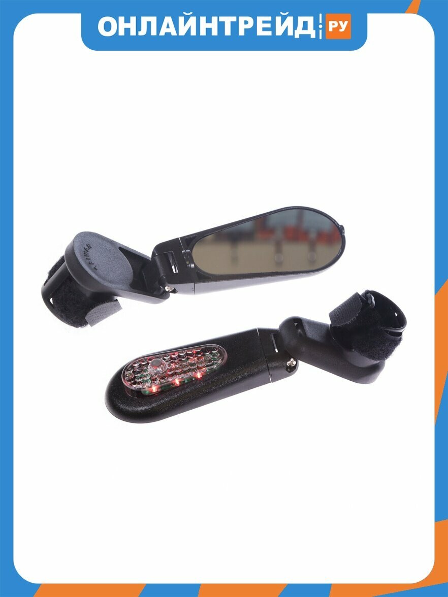 Зеркало заднего вида Trix DX-2280VF, плоское, складное, две плоскости регулировки, с габаритным огнем, 90х50мм, пластик, черное