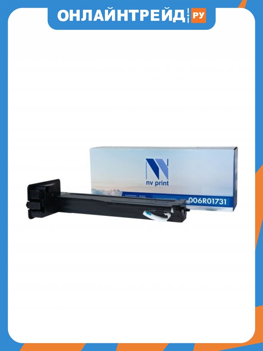 Тонер-картридж NV Print совместимый NV-006R01731 для Xerox B1022/B1025 (13700k)