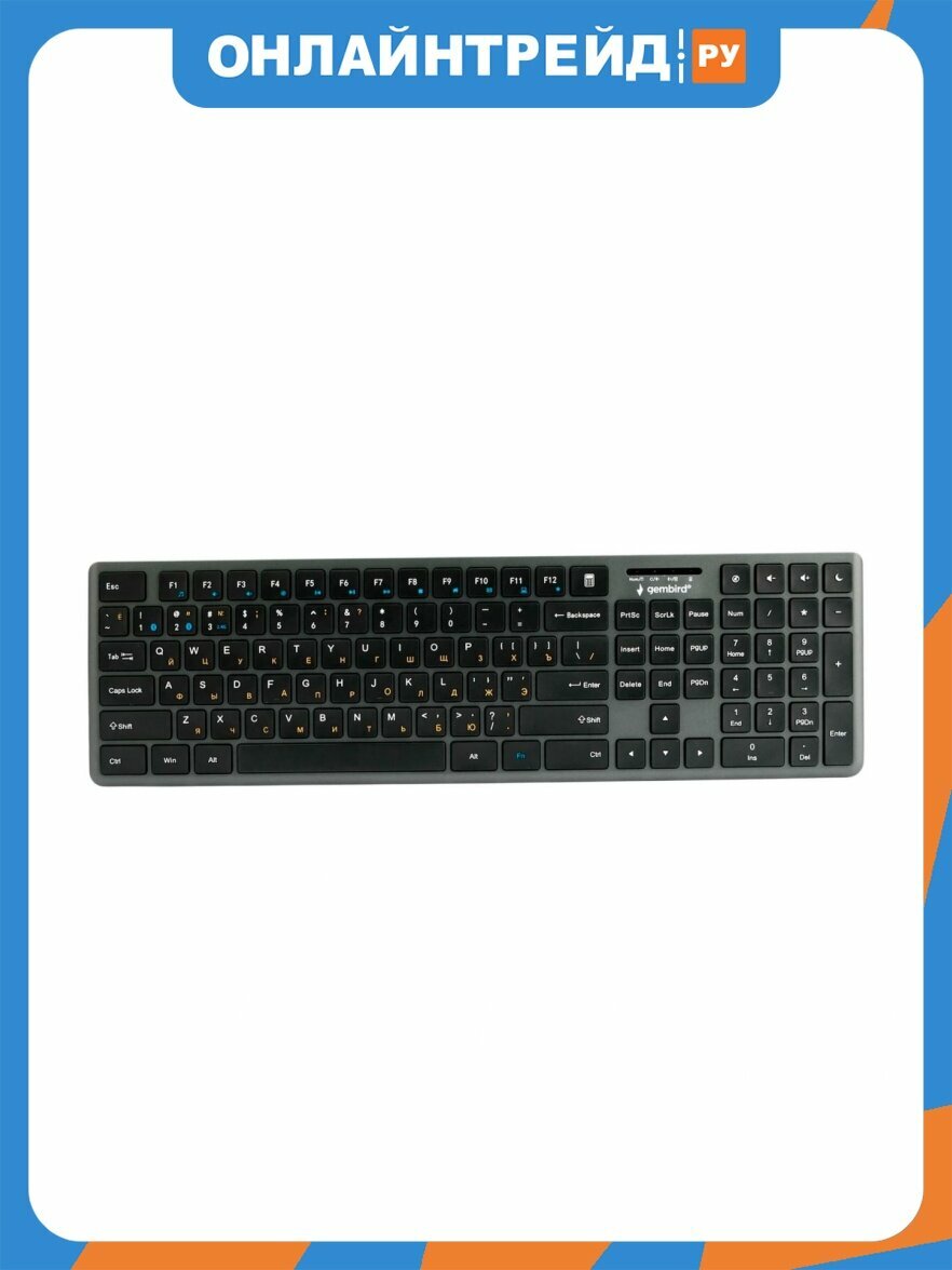 Клавиатура беспроводная Gembird KBW-8460