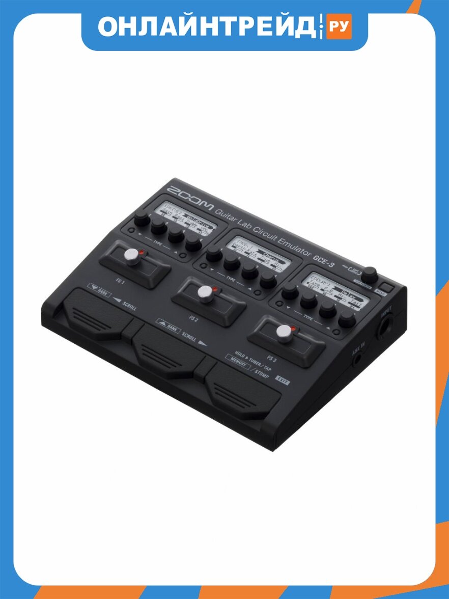 Процессор эффектов Zoom GCE-3 — эмулятор цепи Guitar Lab