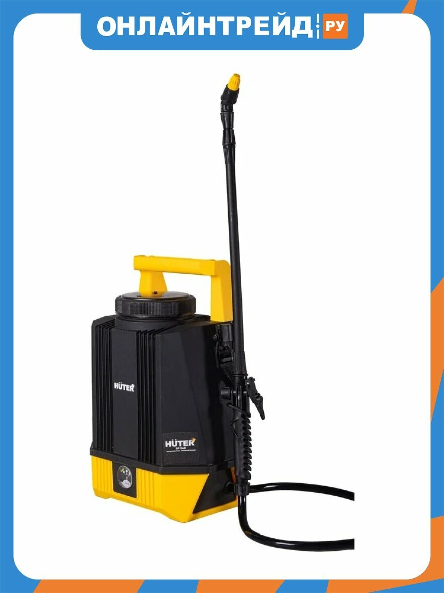 Опрыскиватель аккумуляторный Huter SP-5AC, 70/13/54
