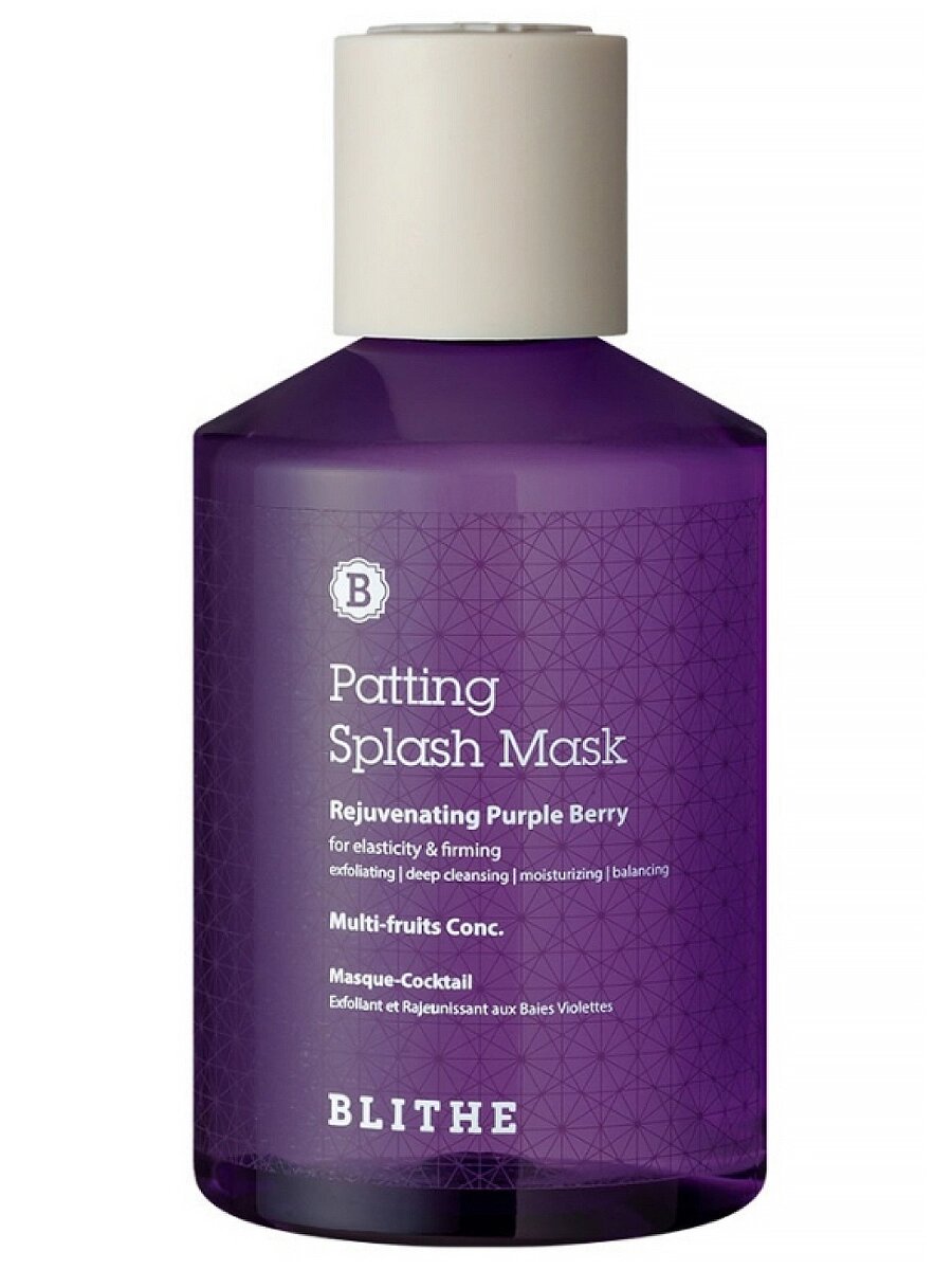 Blithe Сплэш-маска омолаживающая Rejuvenating Purple Berry Patting Splash Mask 150 мл