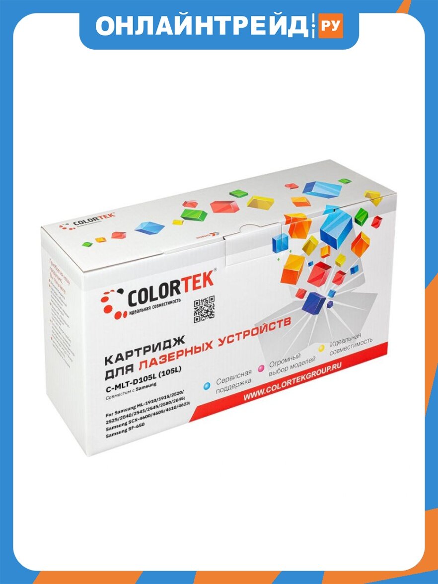 Картридж Colortek Samsung MLT-D105L