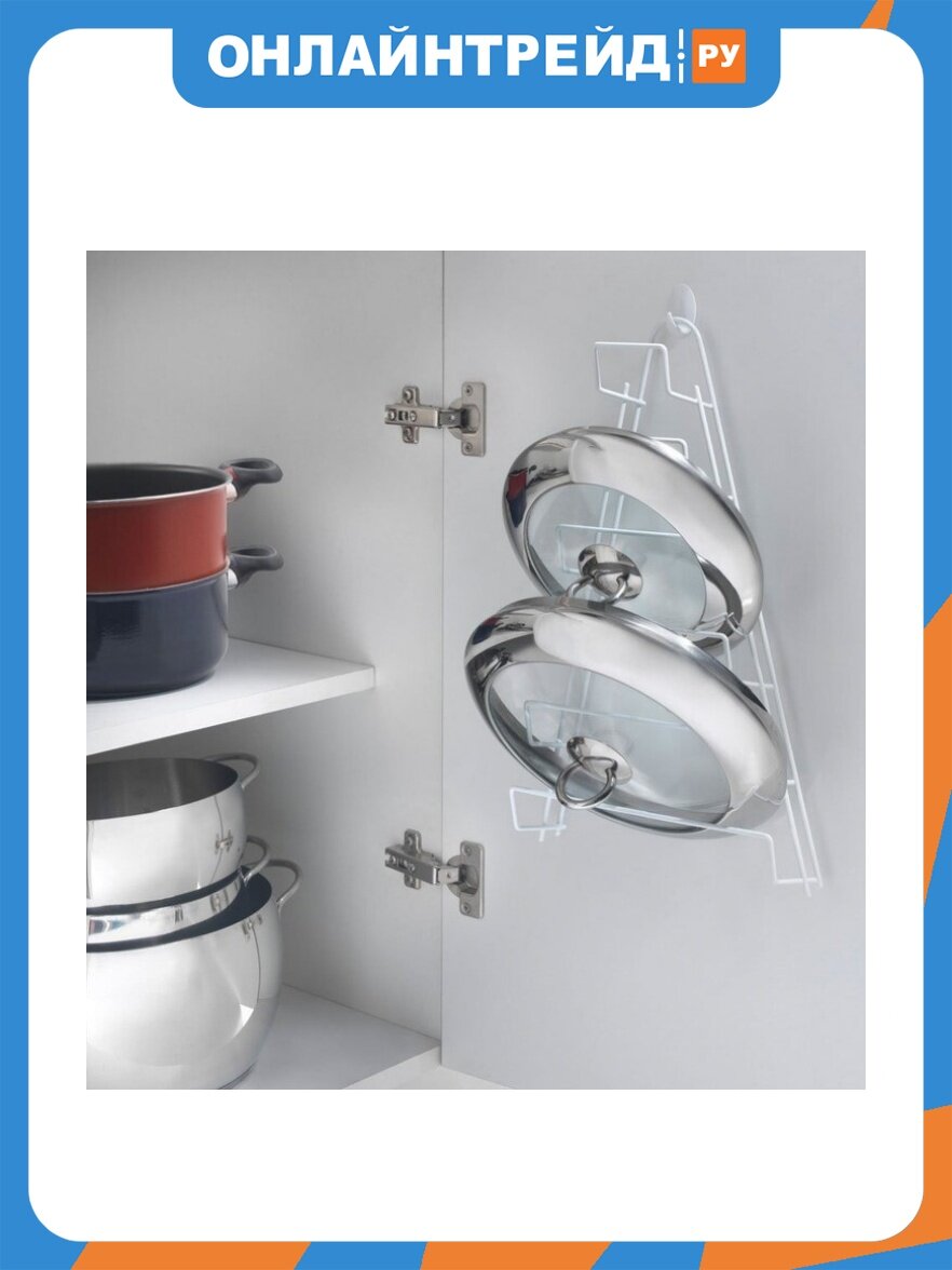 Держатель кухонный для крышек Metaltex KIWI