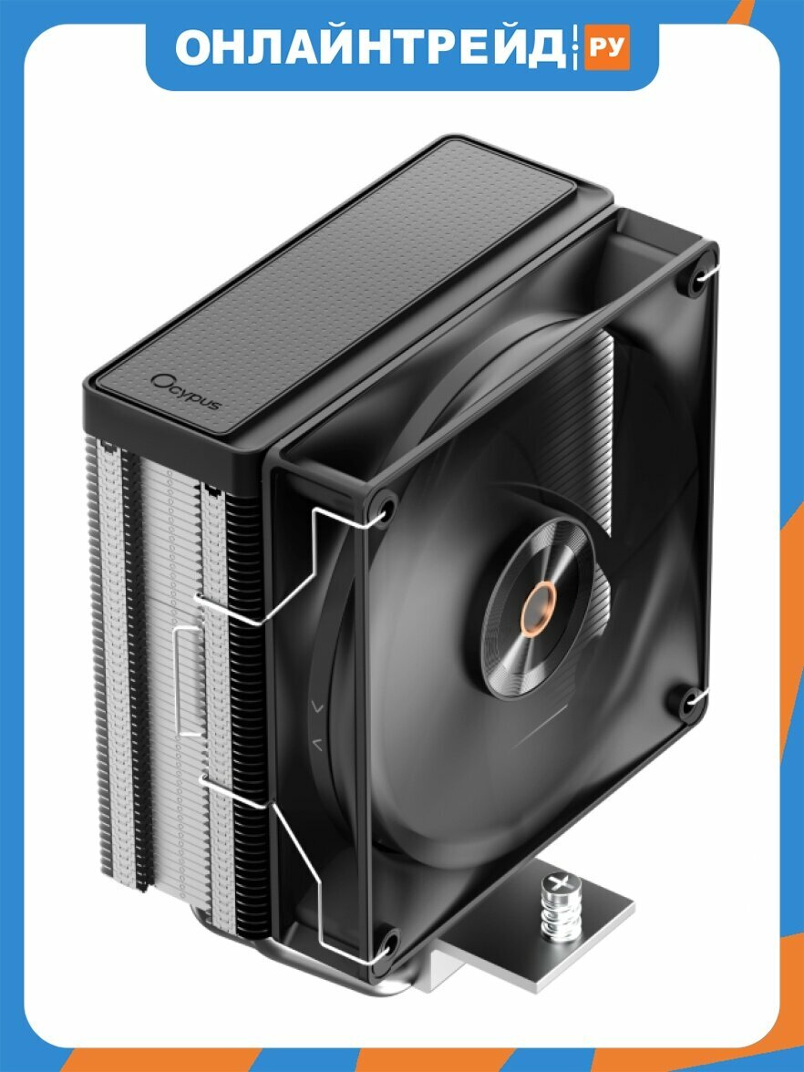 Кулер для процессора Ocypus Delta A40 Elite BK (Delta-A40-BK1NNWN00E-GL)