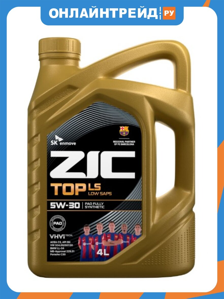 Моторное масло Zic TOP LS 5W-30 синтетическое 4 л