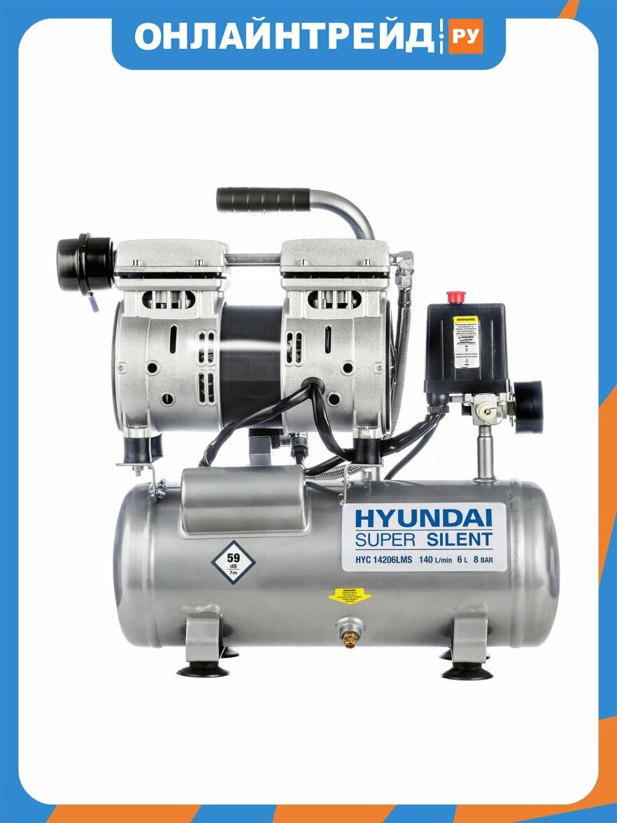Компрессор Hyundai НYC 14206LMS