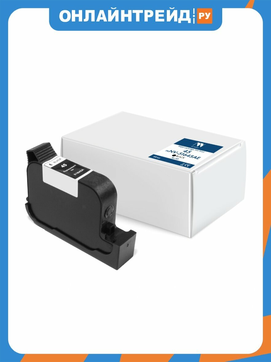 Картридж NV Print струйный NVP 45 (NV-51645AE) Black для HP (44 мл) совместимый