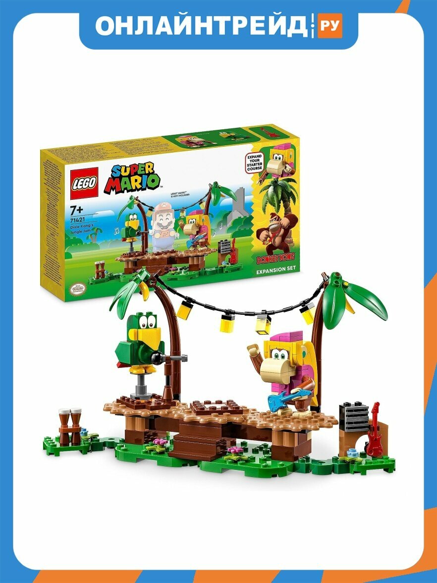 Конструктор Lego Super Mario 71421 Дикси Конг в джунглях