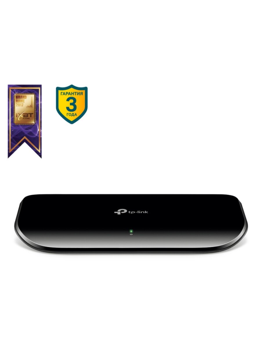 Коммутатор Tp-link TL-SG1008D