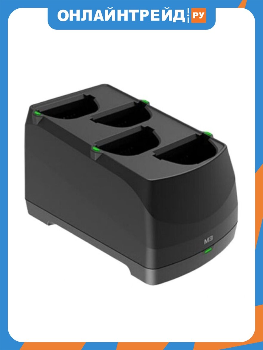 Зарядное устройство для аккумулятора M3MOBILE / M3 Battery charging station for UL20, 4 Slot Battery Charger.
