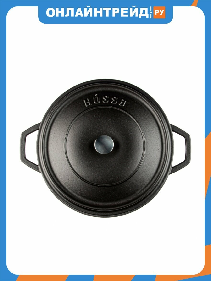 Кастрюля Hosse 28 см, 3,5 л HS Y KT 28 BLACK MAT (890028)