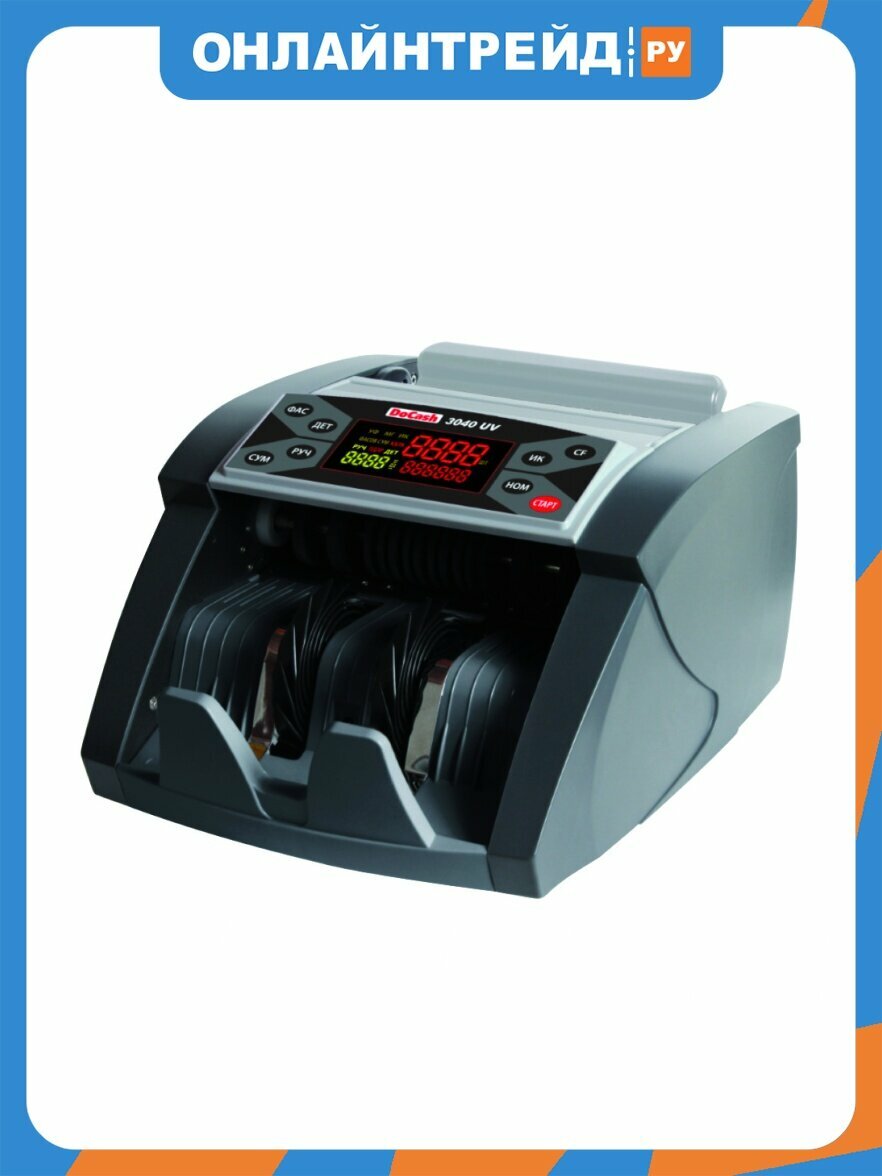 Счетчик банкнот Docash 3040 UV (new)
