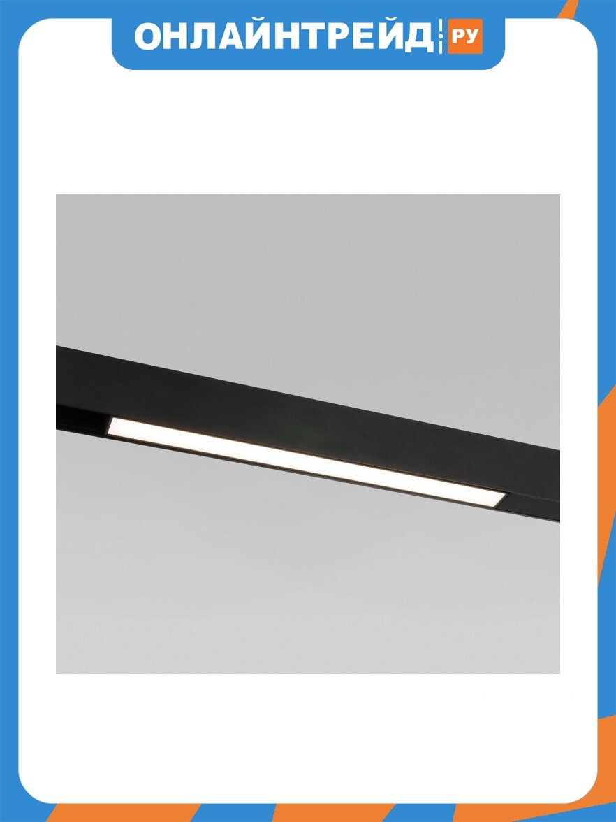 Трековый светодиодный светильник Elektrostandard Slim Magnetic 85000/01 a057188