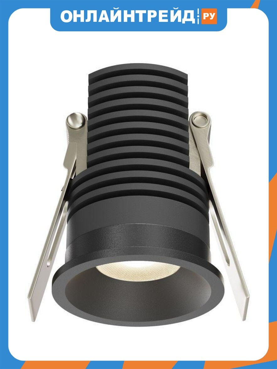 Встраиваемый светодиодный светильник Maytoni Technical Mini DL059-7W3K-B