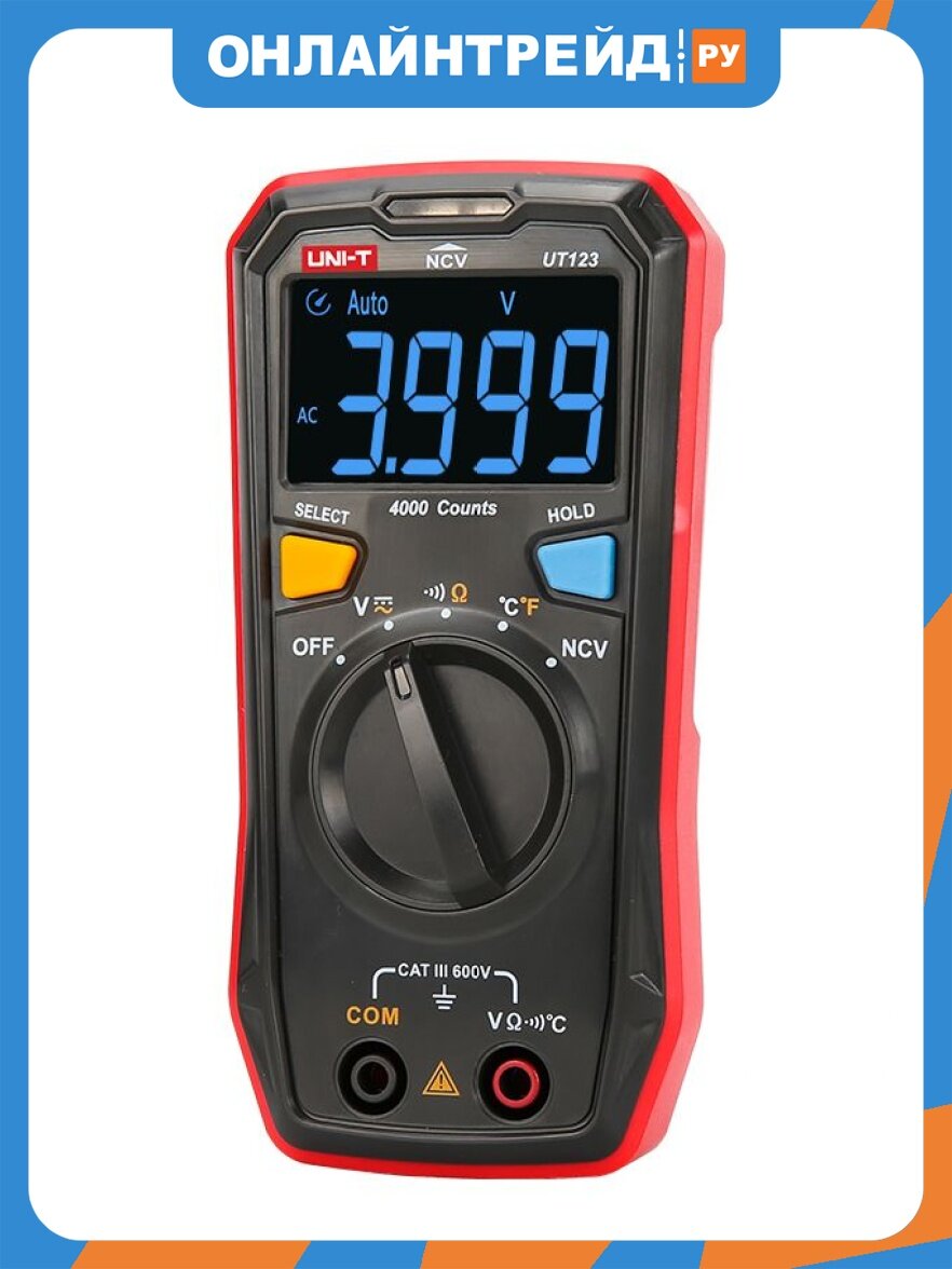Мультиметр цифровой карманный Uni-t UT123