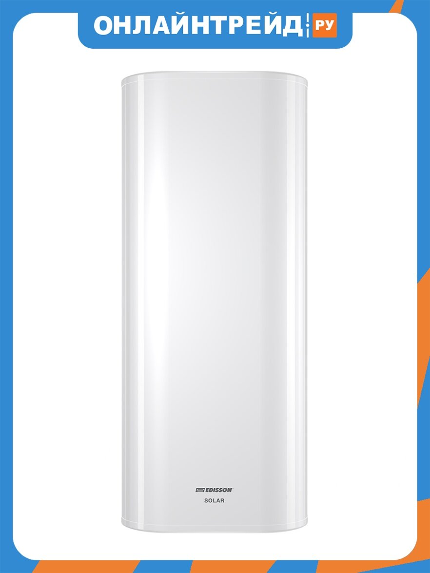 Водонагреватель накопительный Edisson Solar 100 V