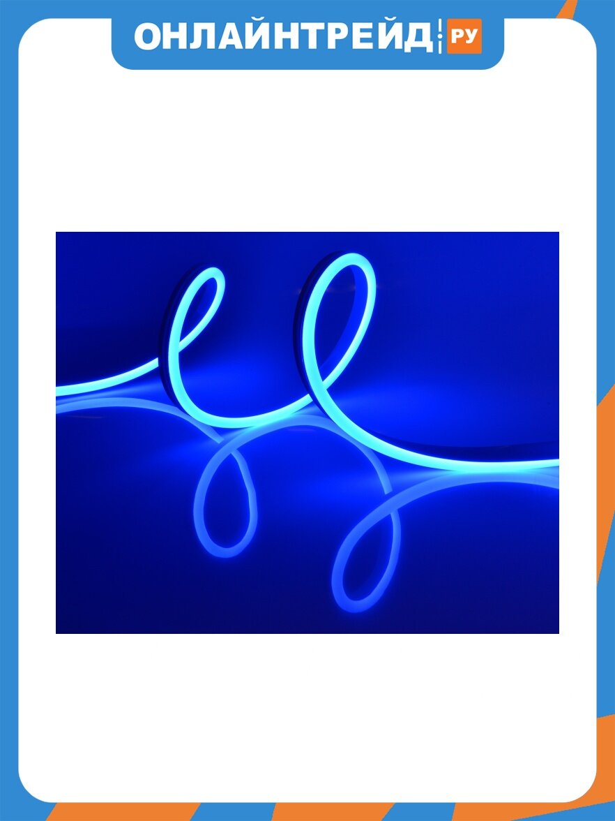 Светодиодная лента Uniel ULS-N11-2835-120LED/m-8mm-IP67-DC24V-10W/m-15M-BLUE NEON