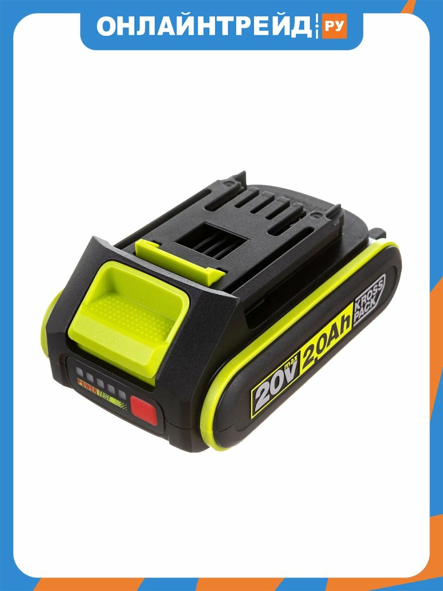 Аккумулятор Worx Professional WA3023