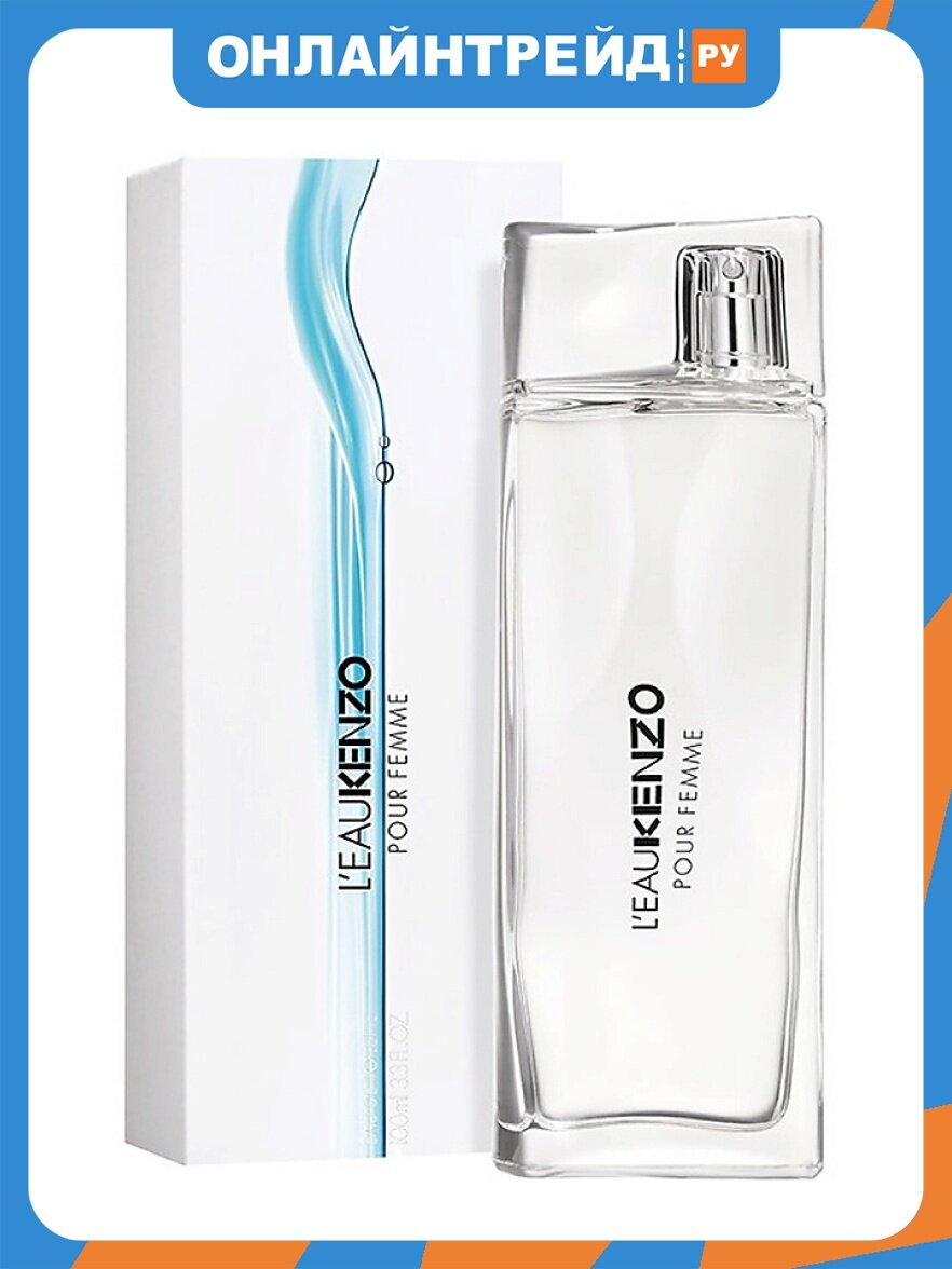 Женская туалетная вода Kenzo L'eau Par 30 мл