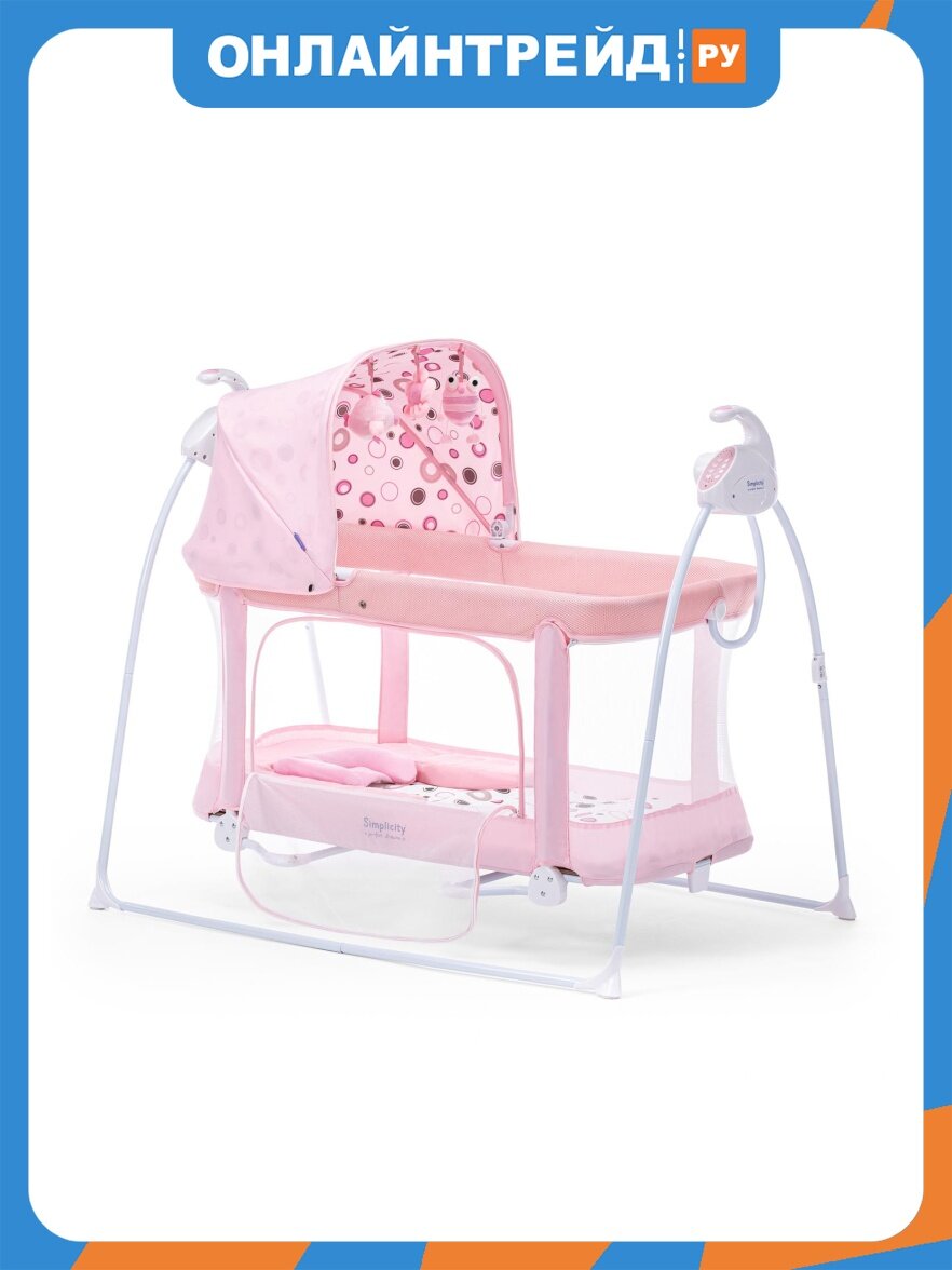 Колыбель-манеж Simplicity 4030 Auto Pink