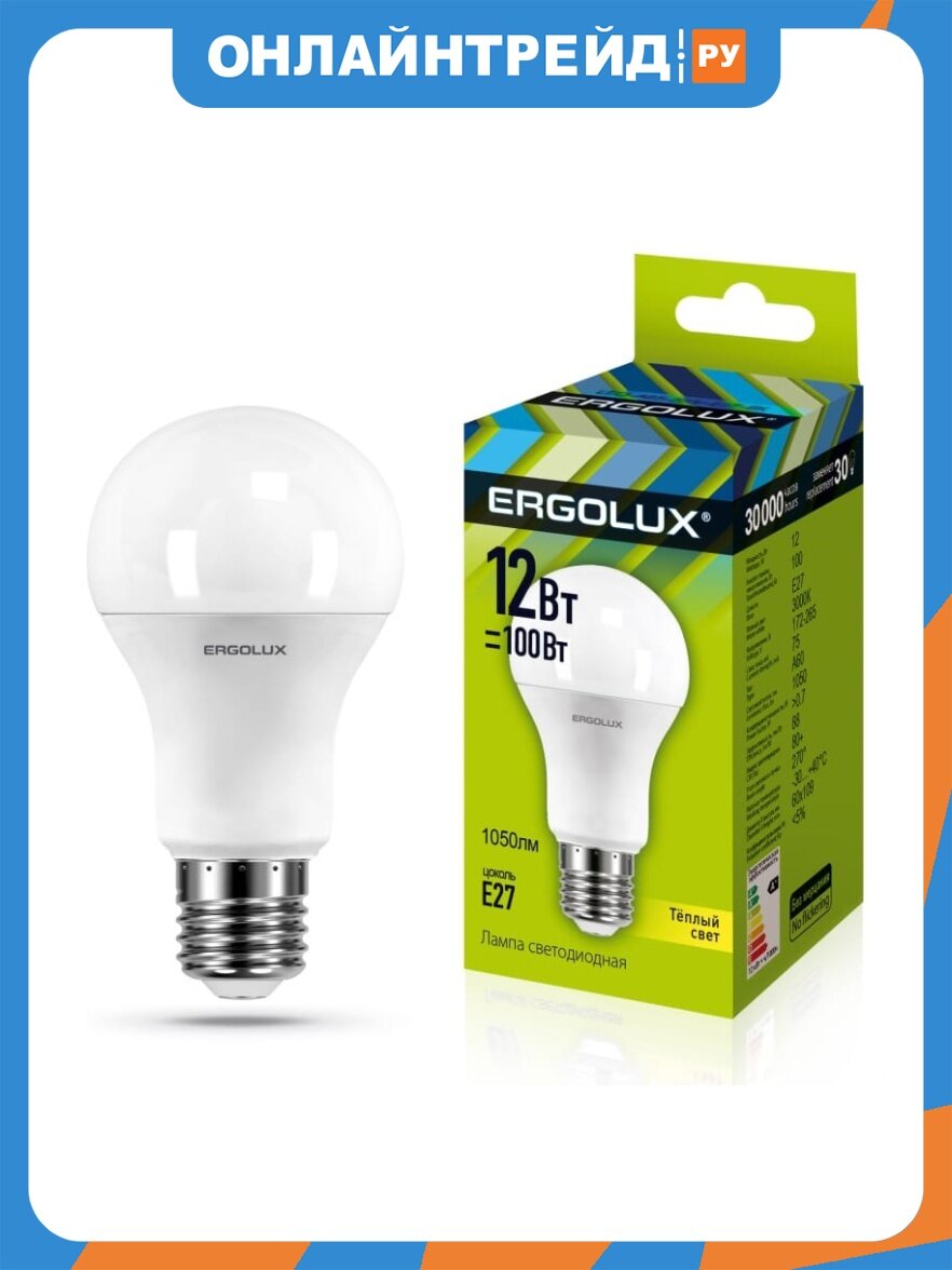 Светодиодная лампа Ergolux LED-A60-12W-E27-3K
