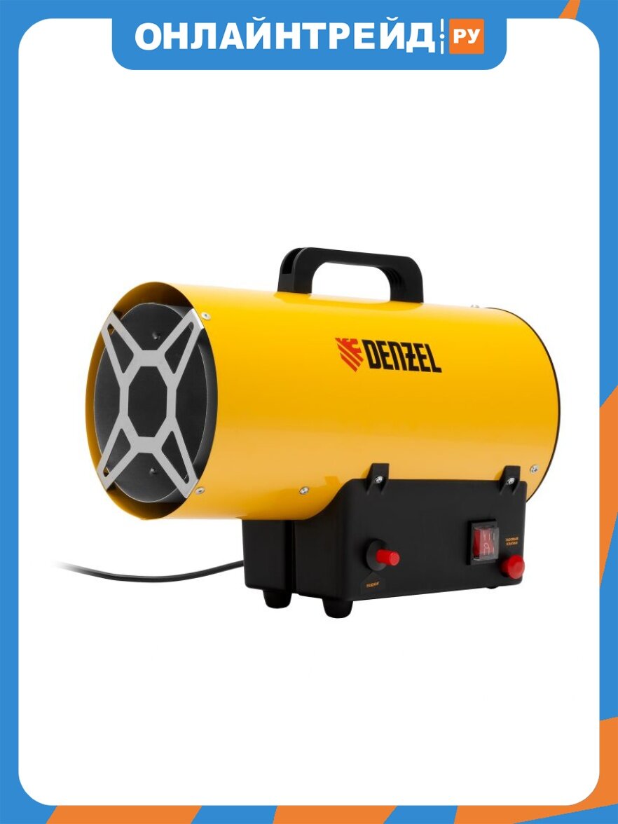 Газовая тепловая пушка Denzel 96476, GHG-10, 10 кВт, 300 м3/ч, пропан-бутан