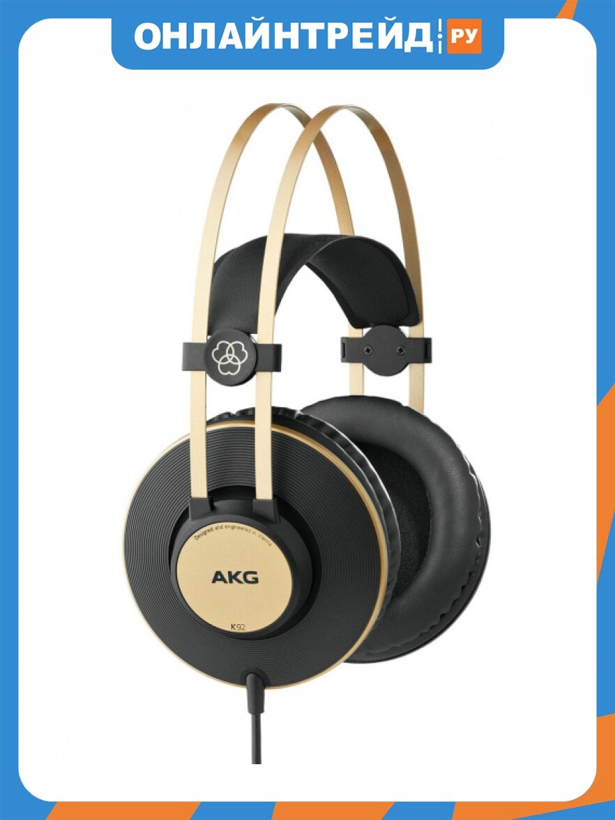 Наушники Akg K 92
