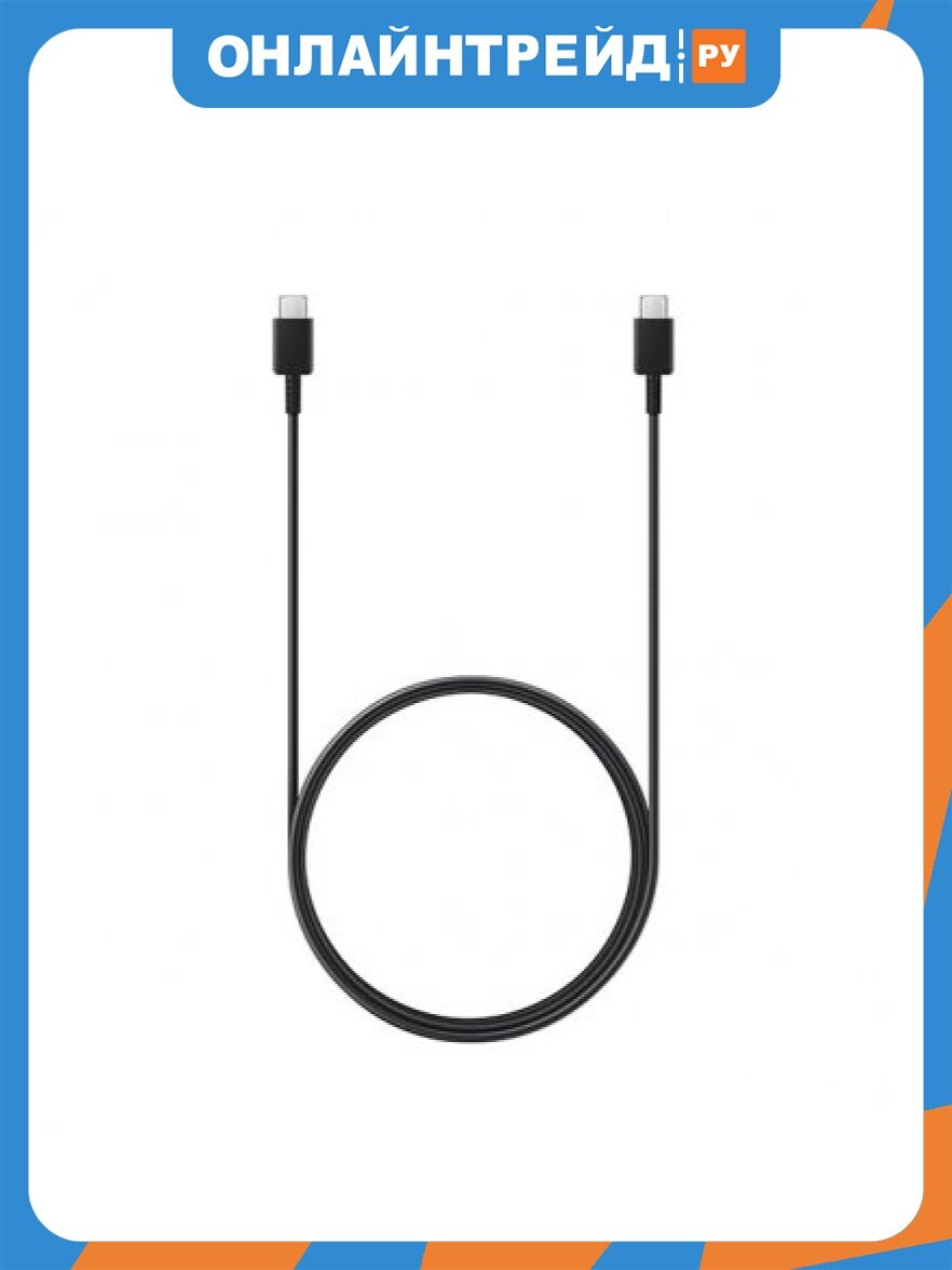 Кабель Samsung EP-DX310, USB-C - USB-C, 1.8 м, 60Вт, 3 A, чeрный