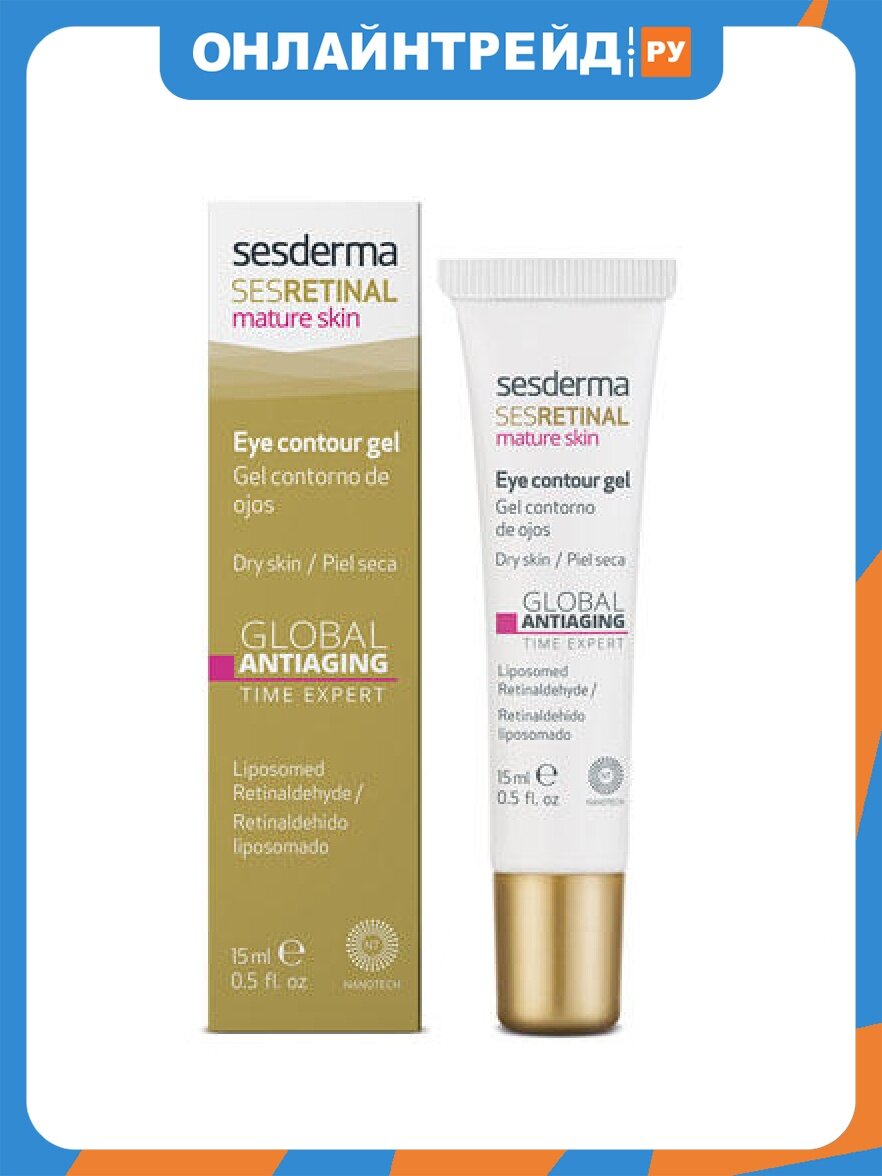 Крем-контур для зоны вокруг глаз Sesderma Sesretinal Mature Эксперт времени, омолаживающий, 15 мл